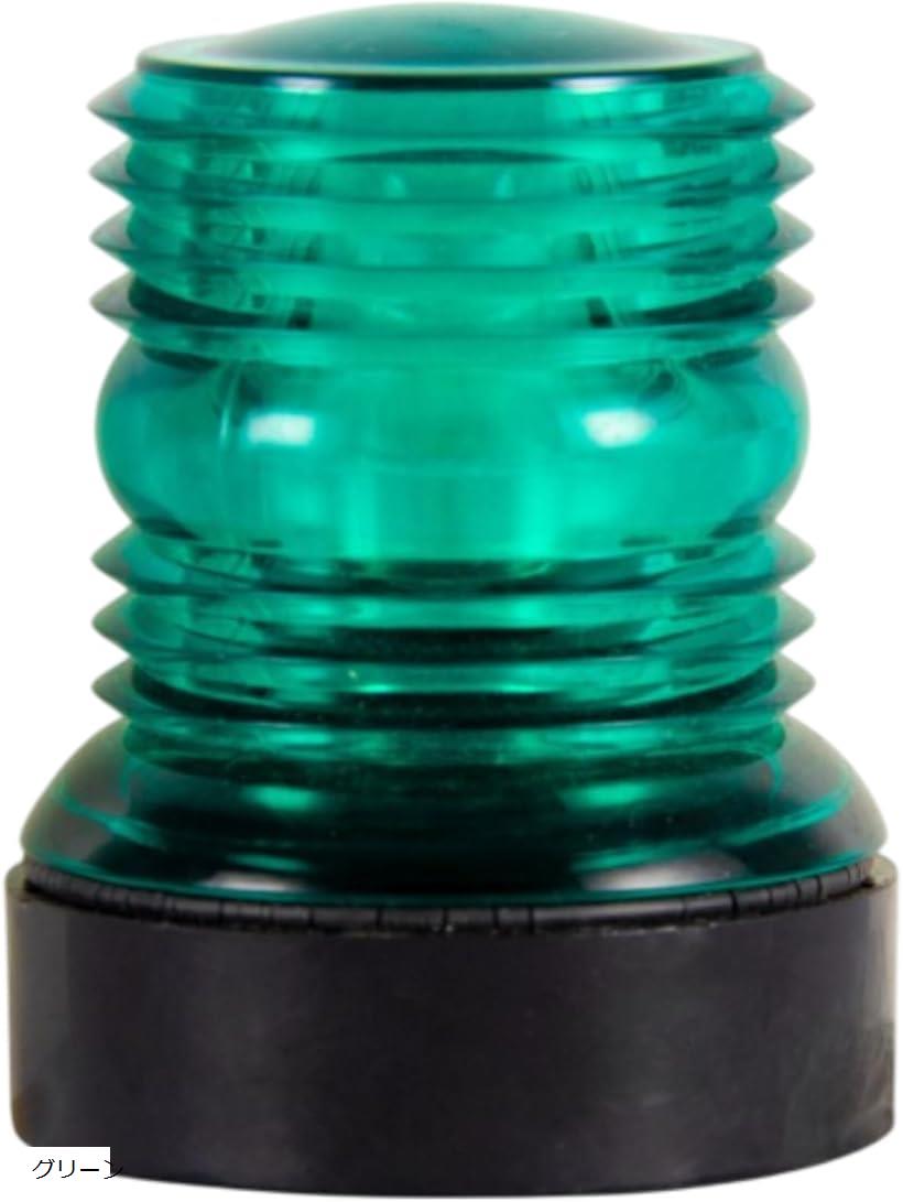 バリエーションコード : 2bud0ly3pc商品コード2budx505nd商品名LED 航海灯 ライト 360度全周ブランドシャンディニー(Chandeny)カラーグリーン「高品質のLED。」あかるいLEDの航海灯で、便利にお使い頂けます...