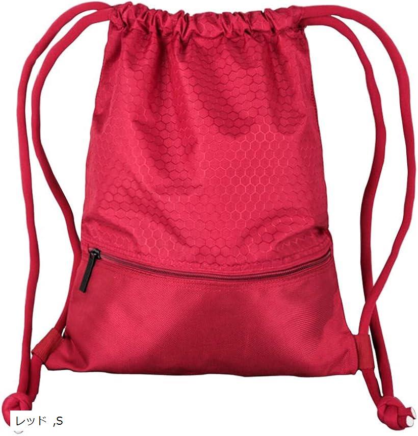 バリエーションコード : 2b8kcnr84s商品コード2b8kcl13sr商品名ジムサック ナップサック スポーツバッグ 巾着袋 リュック ナイロン 撥水 軽量 耐久性 ポケット付き 男女兼用 Small レッドブランドFoppery(フ...