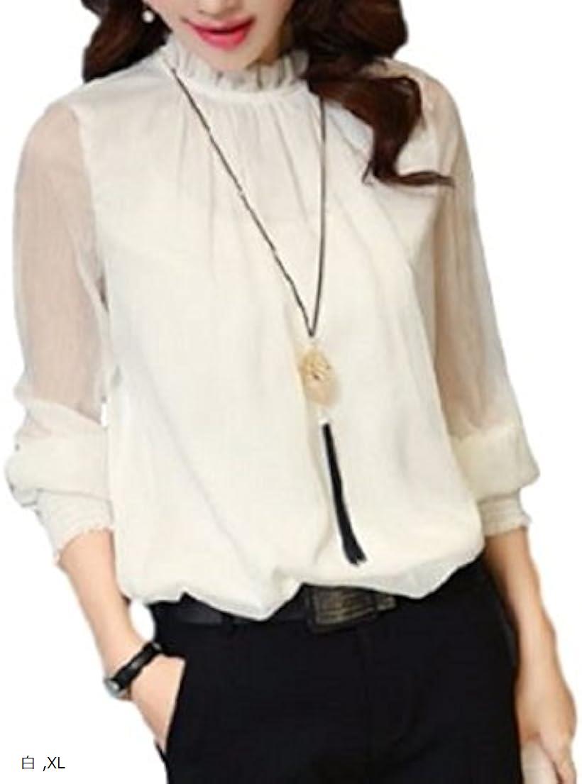 バリエーションコード : 2b8ykc8pgu商品コード2b83r8upxf商品名オシャレ 長袖 シフォン ブラウス プルオーバー レディースブランド1/2style(ニブンノイチスタイル)カラー白サイズ等XL大人カジュアルスタイルに、結婚...