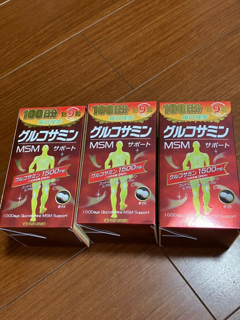商品コード2bb92daykr商品名グルコサミン900粒3本セットブランドマルマン(maruman)＊高純度グルコサミンを1500mg(9粒中)配合し、さらにMSM(メチルサルフォニルメタン)、コラーゲン、ヒアルロン酸などを配合した栄養補助...