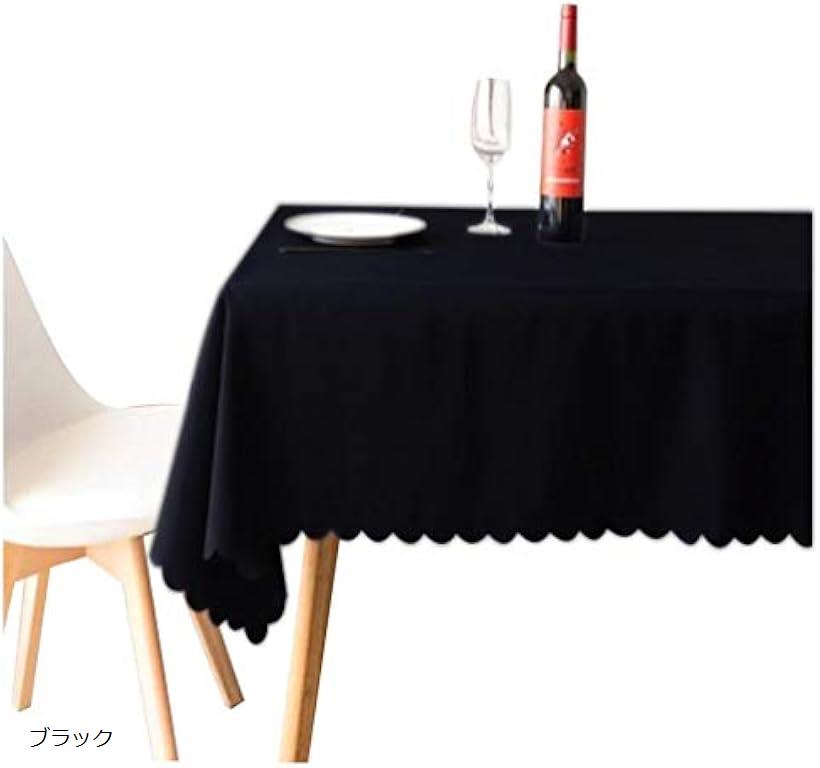 バリエーションコード : 2b88jhlgxf商品コード2b81hldl31商品名テーブルクロス 無地 135x180cm シンプルデザイン 洗える素材 ブラックブランドHappyHomeメーカー型番hh-tc0012カラーブラックサイズ:...