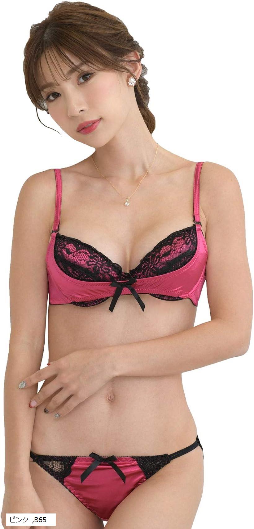 バリエーションコード : 2b8voy2910商品コード2b8vwi2yyw商品名レディース ブラ ブラジャー ショーツ 上下 セット 勝負 下着 セクシー レース 女性ブランドSmile lala(スマイル ララ)カラーピンクサイズ等B6...