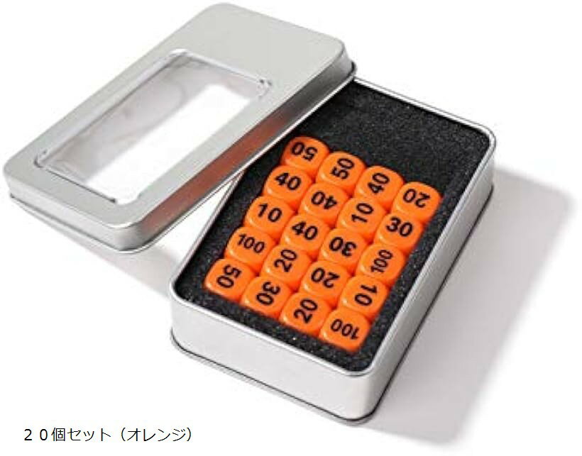 バリエーションコード : 2b464qicp0商品コード2b8gdnchhc商品名ポケモンカード ダメカン ダイス 14mm 20個 セット ポケカ ダメージカウンター 収納ケース ＆ 収納袋 付きブランドおもちゃの神様「カラー」オレンジ　...