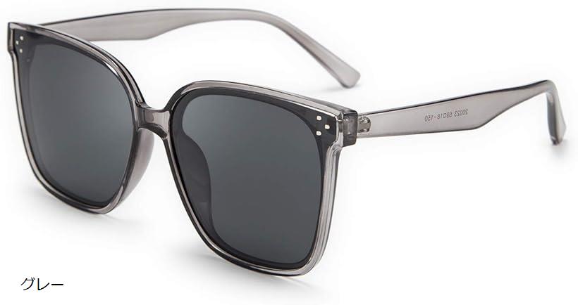 バリエーションコード : 2b68n64rck商品コード2b68fvrp4i商品名サングラス レディース 運転用 旅行 釣り 登山ブランドFEISEDYカラーグレーサイズ等63MM・FEISEDY RETROデザイン - ミニマルスタイルの...