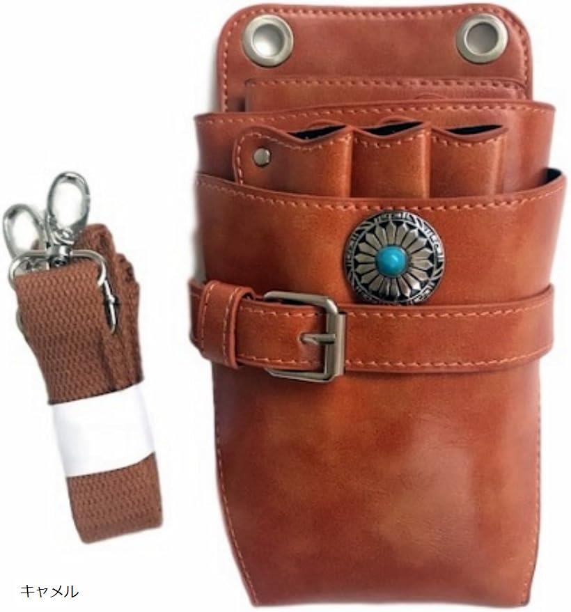 バリエーションコード : 2b8u8hw9dx商品コード2b8u85wq04商品名シザーケース バック 7丁 美容師 トリマー プロ PUレザー ショルダー ベルト 軽量 小物 収納 キャメルブランドRajjoカラーキャメルサイズ等1個 (...