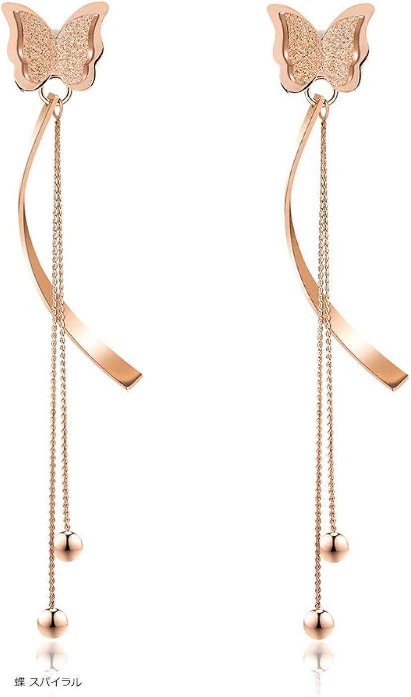 バリエーションコード : 2b4gxg018g商品コード2b6631riln商品名CHLO EOS ピアス レディース 人気 シンプル ステンレス アメリカン ピアス チェーン 大人可愛 女性 k18金 ゴールド ジュエリー 結婚式 誕生日...