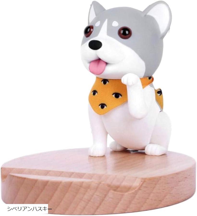 バリエーションコード : 2b696dqns5商品コード2b696ddvgc商品名スマホ スタンド ホルダー かわいい 犬 木製 携帯 電話 卓上 インテリア タブレット アイフォン アンドロイド 便利 グッズ シベリアンハスキーブランドQ...
