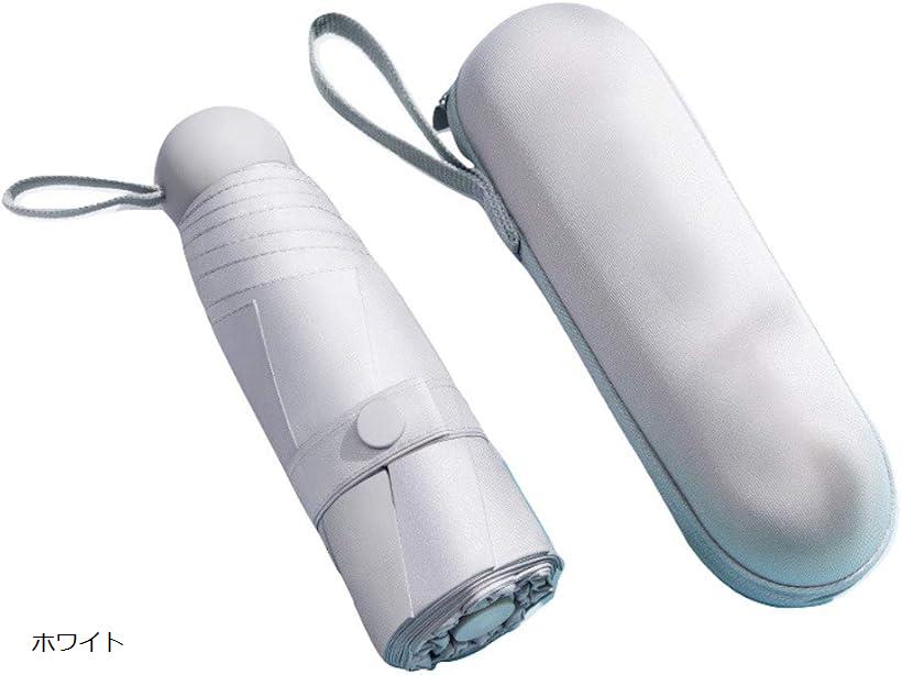 バリエーションコード : 2b6rllt5tq商品コード2b6rllp2c6商品名軽量 コンパクト UVカット 日傘 折りたたみ傘 ユニセックス 晴雨兼用 収納ケース付き ホワイトブランドTOKYO GOODS MARKETカラーホワイトサ...