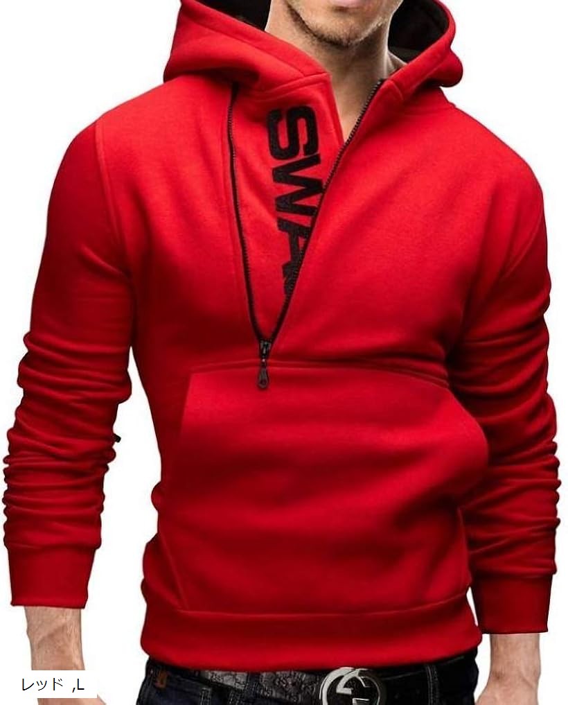 バリエーションコード : 2b6rw3d4nw商品コード2b6rwvs33r商品名エンプティオ フード付き ウスデ ユッタリ プルオーバーパーカー メンズ ユル インナー トレーナー プルオーバーブランドemptioカラーレッドサイズ等L・...