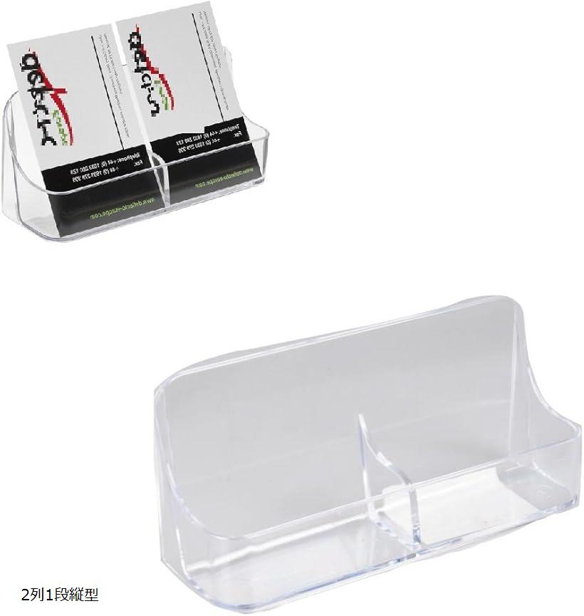 バリエーションコード : 2bfoyqcwh1商品コード2bfoisuzp3商品名名刺スタンド 名刺立て カード立て アクリル オフィス 受付 店舗 展示会 2列1段縦型ブランドpkpohsサイズ等2列1段縦型・オフィス、机上での名刺整理や...