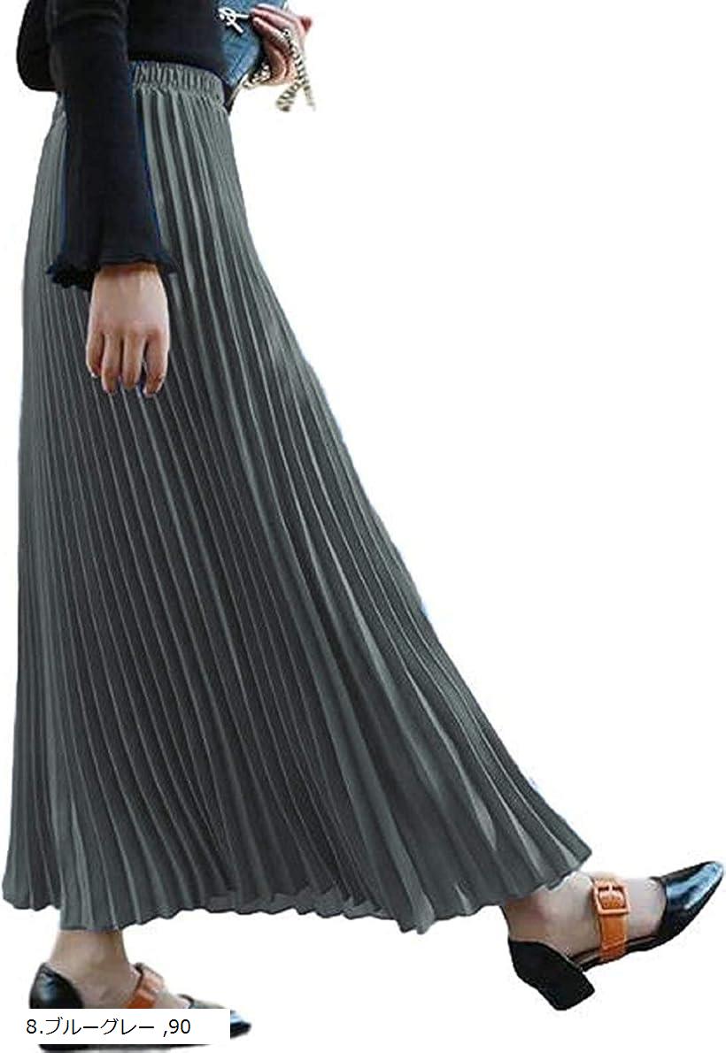 バリエーションコード : 2b8qkkxju2商品コード2b6396cf9f商品名スリーピングシープAライン プリーツ フレア ロング ベーシック スカート 裏地付き マキシ丈 ブルーグレーブランドSleeping Sheep(スリーピング...