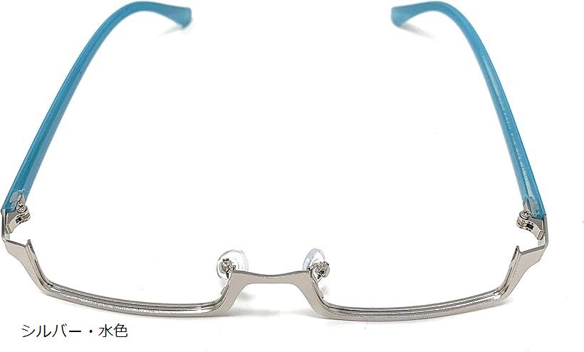 バリエーションコード : 2b68j6wfjn商品コード2b60459ot4商品名レンズなし スクエア アンダーリム 伊達メガネ 下フレーム ファッションメガネ フリーサイズ シルバー・水色ブランドTOKYO GOODS MARKETカラー...