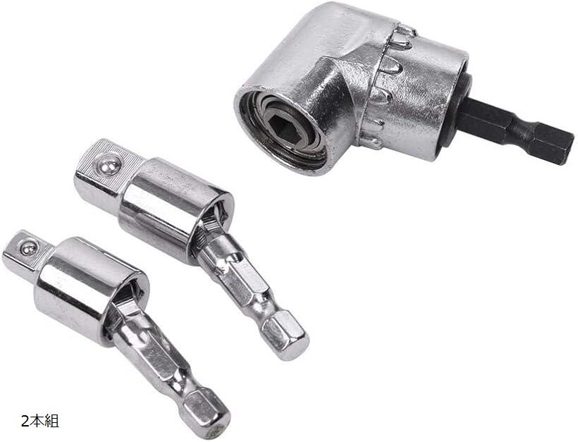 バリエーションコード : 2b4pf6k9c3商品コード2b60lir66q商品名電動工具 対応 六角軸 ソケットアダプター セットブランドRISACCA・六角軸 ソケットアダプター 3本セット・内容：アダプター360度1/4x1点、3/8...