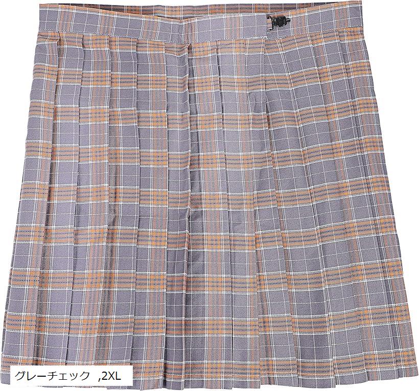 バリエーションコード : 2b6or224wn商品コード2b6oru3hoy商品名大きいサイズ チェック柄 プリーツ スカート グレーチェック 2XLブランドTOKYO GOODS MARKETカラーグレーチェックサイズ等2XL・メイン素材...