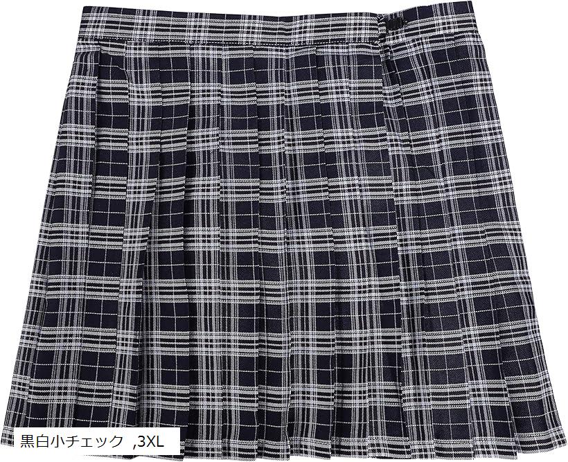 バリエーションコード : 2b6or224wn商品コード2b6oruilsr商品名大きいサイズ チェック柄 プリーツ スカート 黒白小チェック 3XLブランドTOKYO GOODS MARKETカラー黒白小チェックサイズ等3XL・メイン素材...