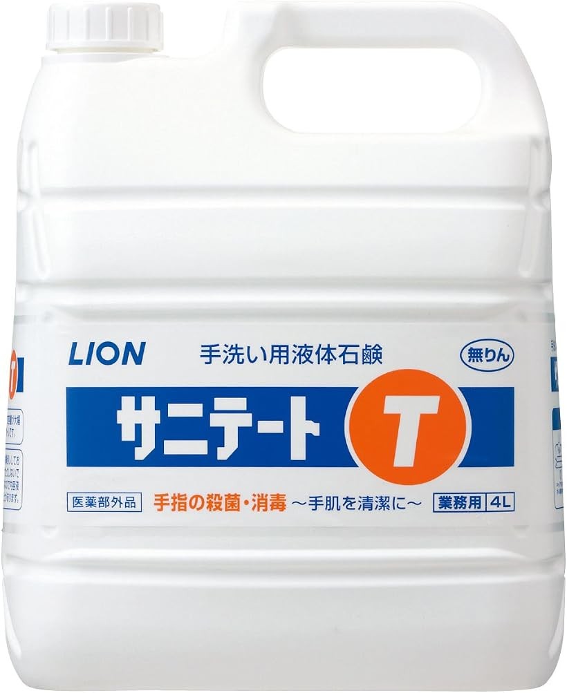 商品コード2bb2zcyclm商品名まとめ売り サニテートT 4L 業務用 ハンドソープ 殺菌消毒 手洗い用液体石鹸 大容量 詰替え 衛生管理 食品工場 医療 介護 LION サニテートブランドライオンハイジーン手指への残香が少ない微香性で...