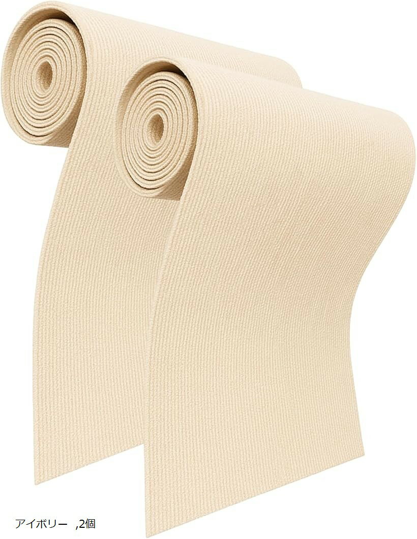バリエーションコード : 2bucj3pnin商品コード2bucjjvnpr商品名爪とぎ防止シート 猫 30x100cmフリーカット 強力粘着 貼って剥がせる 大判ブランドChicerカラーアイボリーサイズ等2個「自由カット＆フィット設計」...