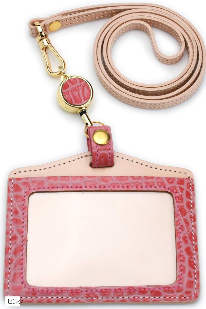 バリエーションコード : 2b6plpjoph商品コード2b6plshyd5商品名IDカードホルダー 本革 パスケース リール付き レディース IDケース 定期入れ 社員証ホルダー ケースブランドファクトリー禅桜カラーピンク「社員証や定期券...