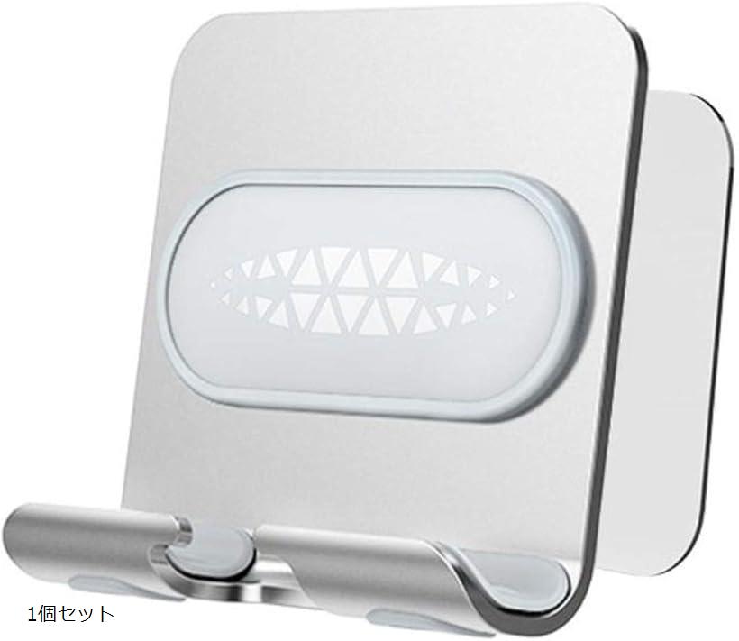 バリエーションコード : 2b4o0t3p54商品コード2b6n0ls92v商品名スマホ ホルダー 浴室 バスルーム 台所 キッチン 洗面所 寝室 壁掛け タブレット スタンド 貼付け 接着 角度調整 アルミ合金 1個セットブランドFume...