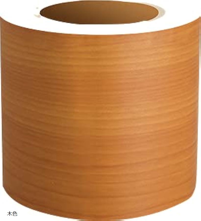 バリエーションコード : 2b4w0dhh44商品コード2b451rvoyf商品名ウォールステッカー マスキングテープ 壁紙シール はがせる 10cmx10m 3木色ブランドpont du mondeカラー(3)木色※ 他ネットショップでも...