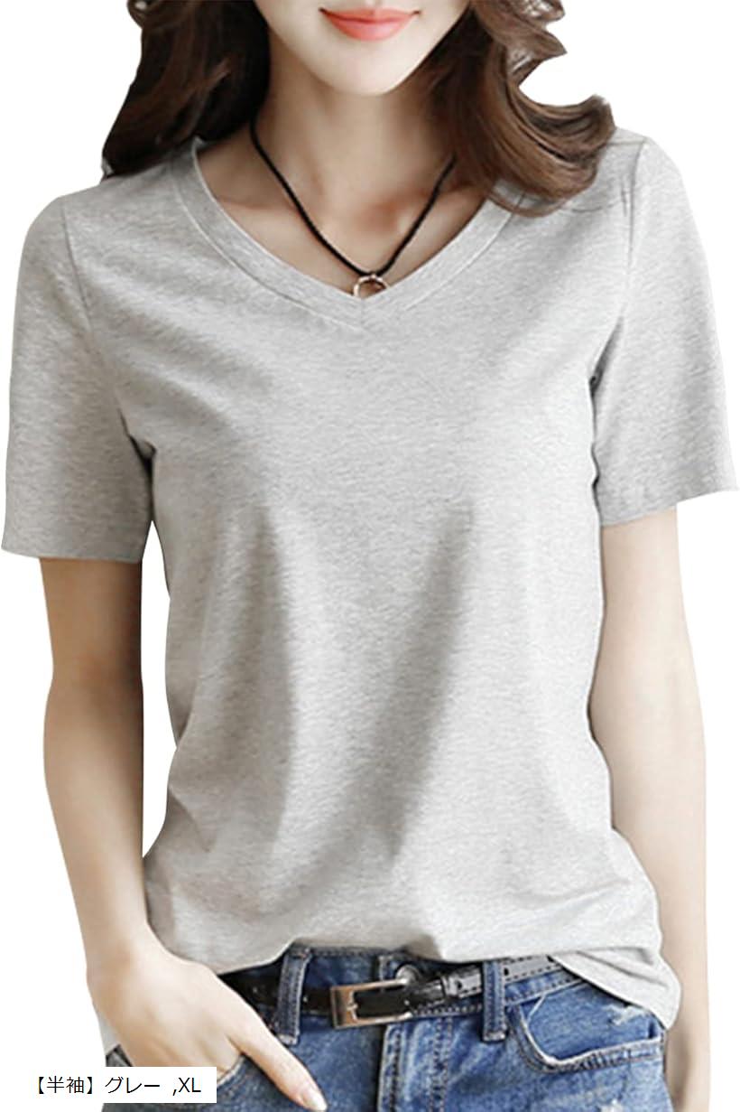 バリエーションコード : 2b4kxgl21k商品コード2b45q6owpy商品名半袖 Tシャツ きれいめ シンプル カットソー レディース 半袖グレー XLブランドNEIMAN BY(ニーマンバイ)カラー「半袖」グレーサイズ等XL・春夏の...