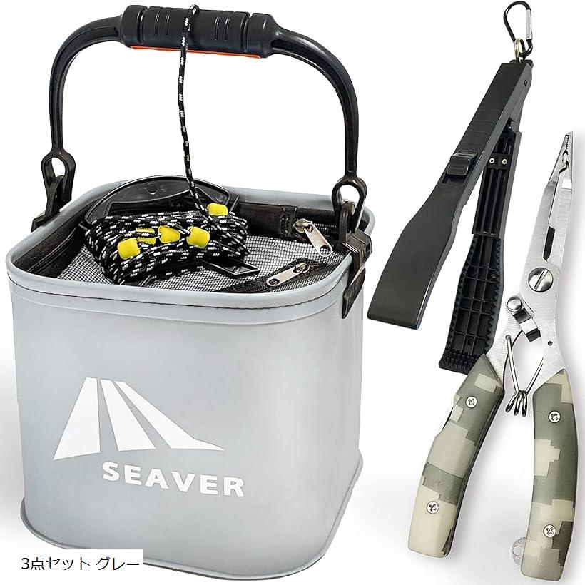 バリエーションコード : 2b46xfc8x2商品コード2b4t5uqo5d商品名シーバー 釣り 水汲み バケツ バッカン 22cmブランドSEAVERカラー3点セット グレーサイズ等3点セット「あなたの釣りをもっと快適に。」釣りを楽しむす...