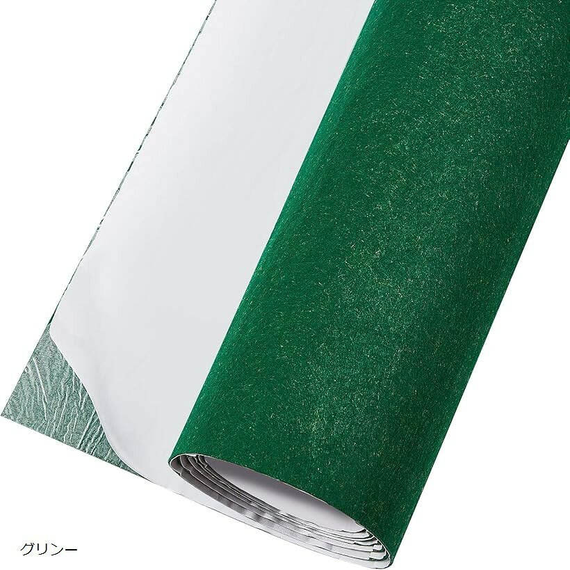 バリエーションコード : 2b62ynlfyl商品コード2b4ypfi54t商品名2mX40cm フェルトシート 厚さ1mm グリーン 自己接着 フェルト生地 粘着性ありブランドBENECREATカラーグリーン・［良質］：プレミアム生地で作...
