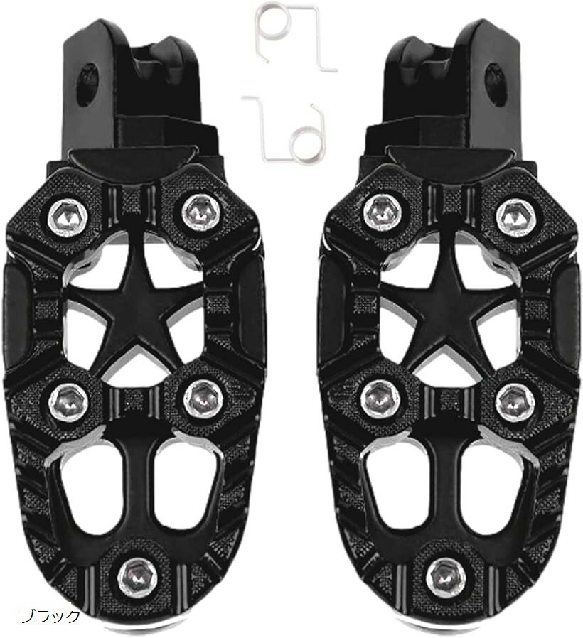 バリエーションコード : 2b4ixnnsk3商品コード2b4ixgnin8商品名ワイドフットペグ バイクステップ マウント オフロード オートバイ 汎用 3カラー ブラックブランドS.fields.incカラーブラック・汎用ワイドフットペ...