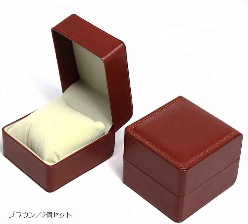 バリエーションコード : 2b46qivtu9商品コード2b46c2n6vl商品名腕時計 収納ケース 2個 セット PUレザー 時計 保管 ウォッチ ボックス ブラウン／2個セットブランドdodtazzカラーブラウン／2個セット・高級感のあ...