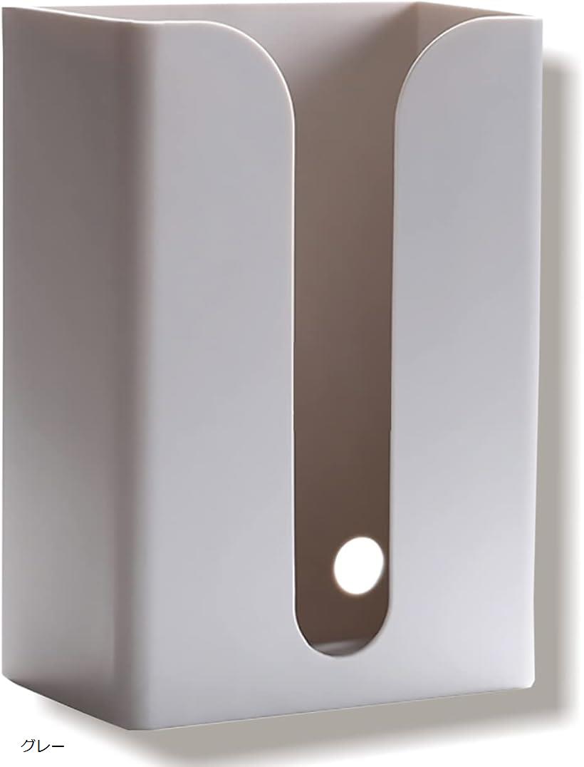 バリエーションコード : 2b44y13v1f商品コード2b46pyj1u2商品名ペーパー タオル ホルダー ティッシュ ケース キッチン 吊り下げ 壁掛け 収納 シンプル 工事不要 壁面収納可 グレーブランドD・STONEカラーグレーサイ...