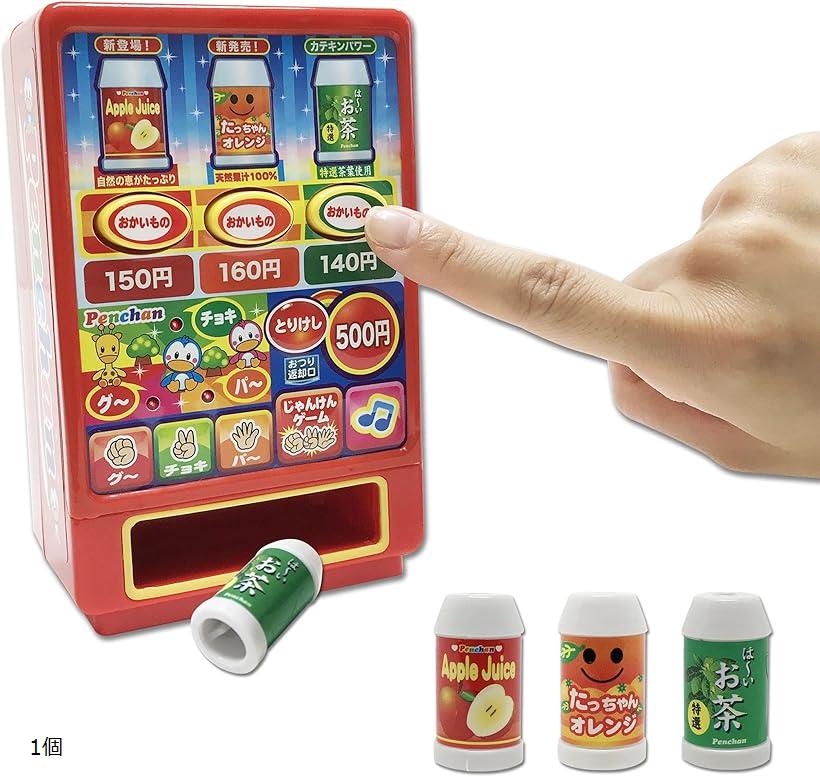 バリエーションコード : 2b44lnp3h6商品コード2b44lnvpl8商品名サウンドおしゃべり. 自動販売機 ボタンを押すと光る しゃべる メロディが流れる お買い物 じゃんけん ゲーム おもちゃ 子ども 1個ブランドLamplann...