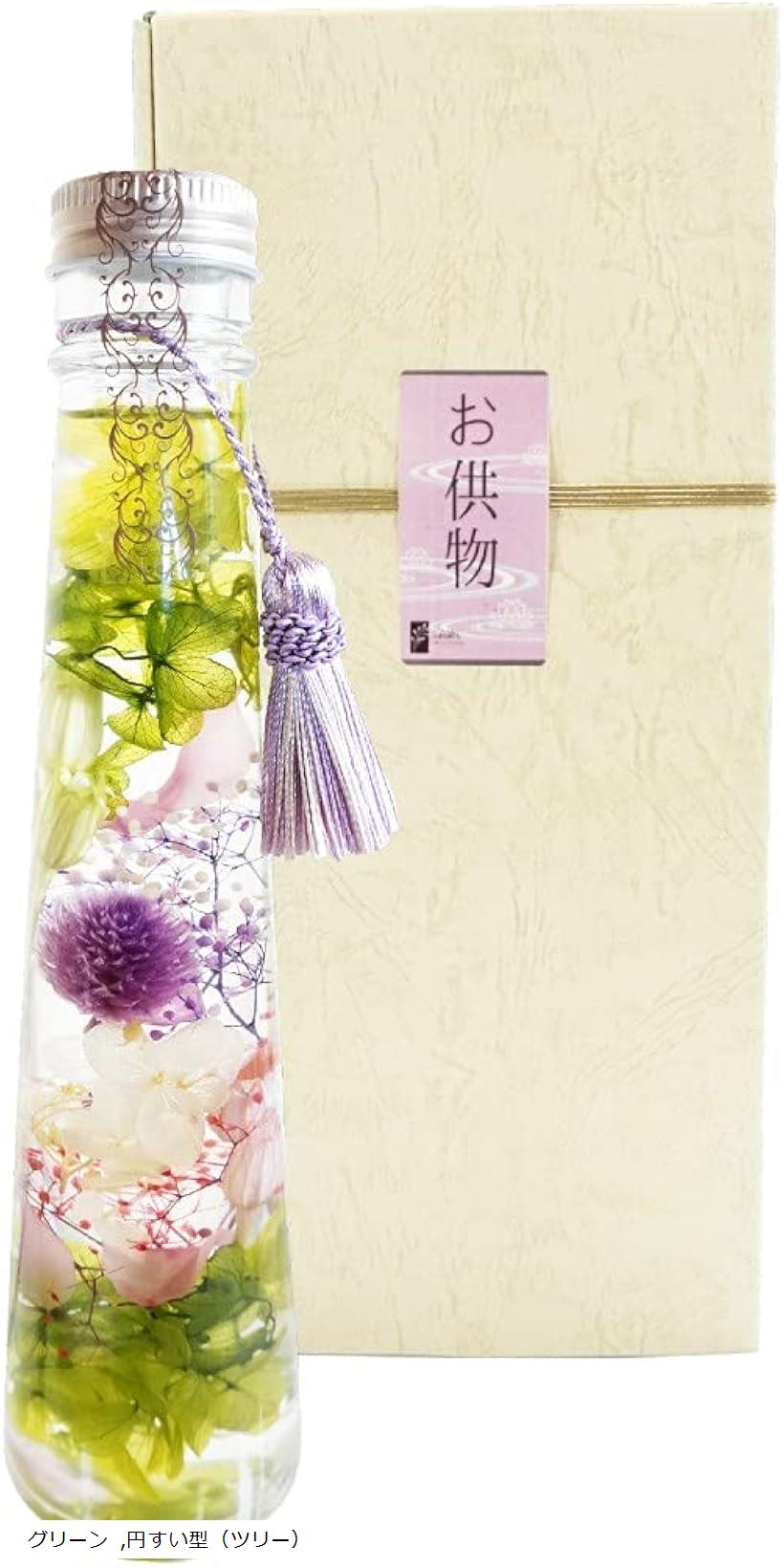 バリエーションコード : 2b42gfd6ni商品コード2b42ghsduy商品名お供え ハーバリウム NAO枯れない花 プリザーブドフラワー 日本製 インテリア 円すい型 ツリー グリーンブランドLAGOMカラーグリーンサイズ等円すい型（...