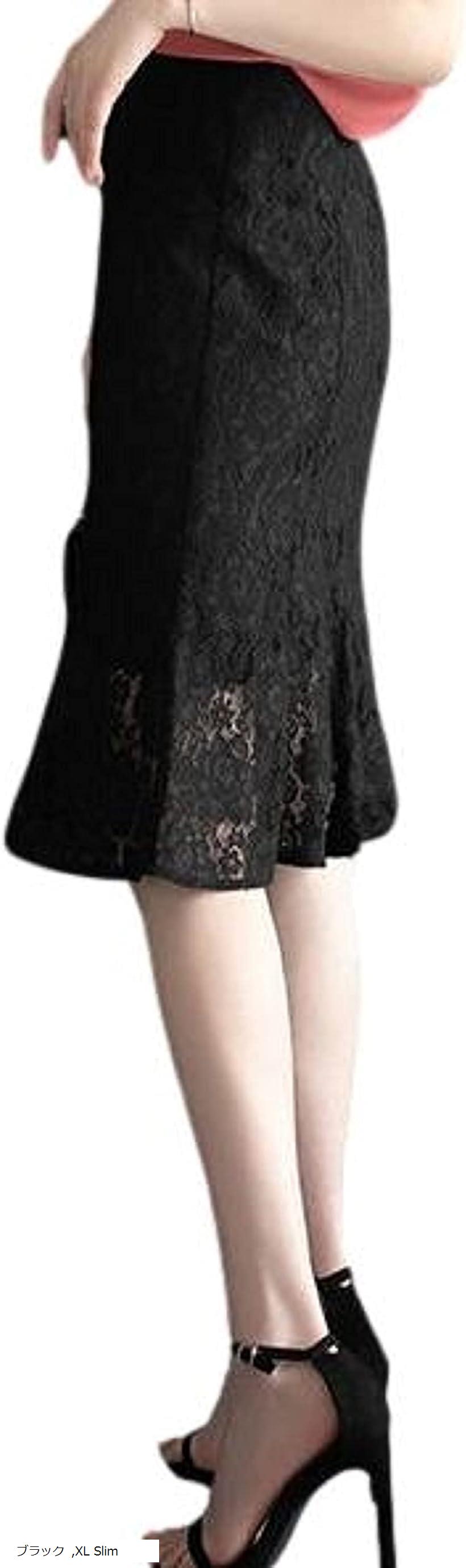 バリエーションコード : 2b4jf0cgtp商品コード2b4jf0x68y商品名スリーピングシープ フラワーレース スカート タイトスカート 総レース 膝丈 フレアスカート 裏地付き エレガント ブラック XLブランドSleeping S...