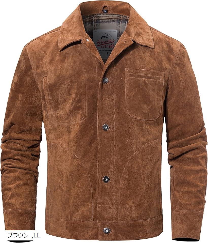 バリエーションコード : 2b49wo5ctc商品コード2b49wo6ipf商品名メンズ コート レザージャケット ライダース 本革ジャケット 厚手 LL ブラウンブランドFLAVORカラーブラウンサイズ等LLメイン素材: 表地: 100%...