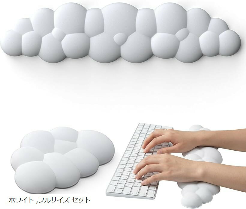 バリエーションコード : 2brf3kr956商品コード2brf388h89商品名リストレスト ホワイト フルサイズブランドPLEAVITカラーホワイトサイズ等フルサイズ セット「ふんわり低反発で手首をサポート」 高密度メモリーフォームが手...