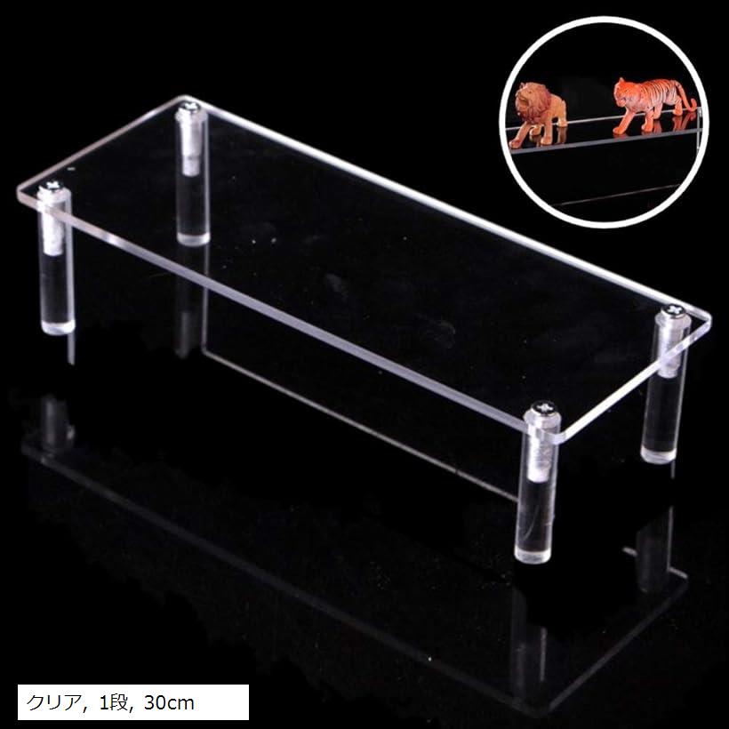 バリエーションコード : 2b6ouqg6hy商品コード2b6ougst8u商品名棚 フィギュアケース 30cm コレクション アクリルケース ディスプレイスタンド クリア 1段 30cmブランドルボナリエ（lebnelie）カラークリア，...
