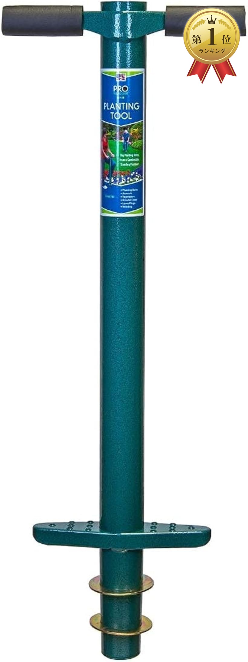 商品コード2buxc5oiwx商品名プロプラガー 芝生 穴あけ器 移植 ガーデニング 植栽 体への負担軽減 時短 球根 多用途 庭 園芸 プラグツールブランドProPluggerカラーグリーン土が湿っていて、石や木・低木の根がない場所でご使...
