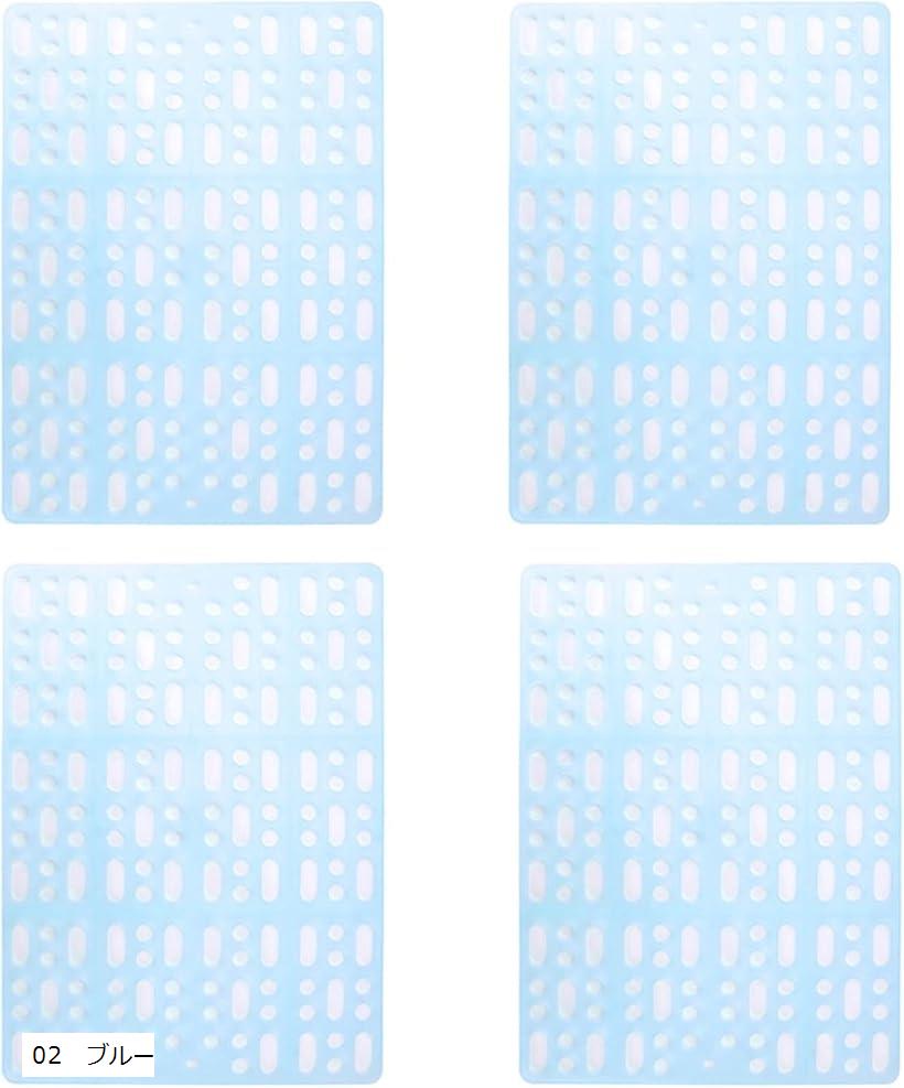 バリエーションコード : 2b4kj3iwqr商品コード2b4kjkphyg商品名ラビットケージ用 休足マット 手足 保護 4枚セット 02 ブルーブランドST TSカラー02　ブルー・ラビットケージ用 小動物用マット 休足マット マット ...