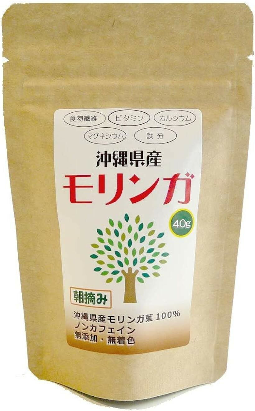 バリエーションコード : 2bj0ch1n9g商品コード2bj0vvwlyl商品名モリンガ サプリ モリンガ 粒 国産 沖縄県産無農薬 食物繊維 GABA ポリフェノール 40g 約400粒 3か月分ブランドネイチャーリンクサイズ等40g内...