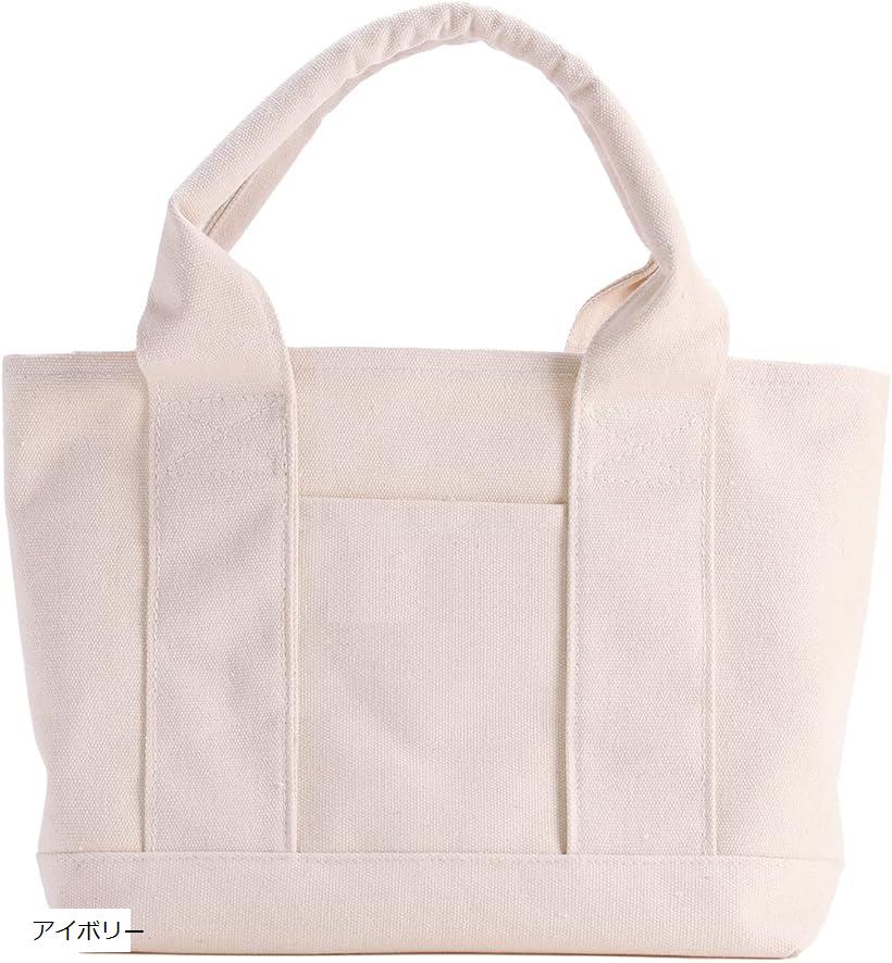 バリエーションコード : 2b4lky339w商品コード2b43r2go5d商品名トートバッグ ミニ 仕切りバッグ キャンバス ミニトートバッグ レディース 小さめ ランチバッグ 通勤 通学 アイボリーブランドLelotteカラーアイボリー...