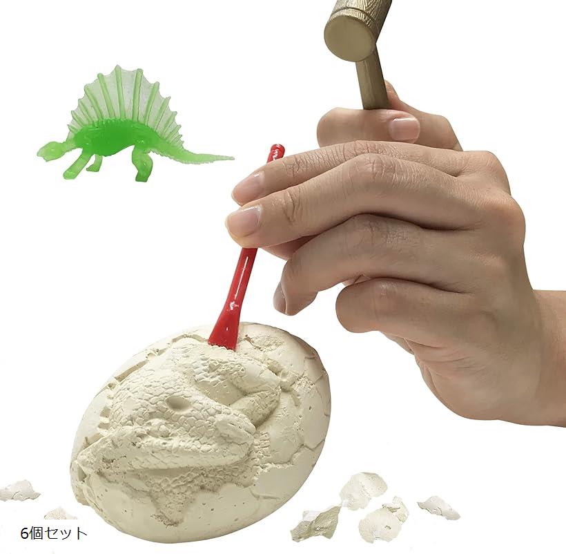 バリエーションコード : 2b435nnjxr商品コード2b43tfihsw商品名掘って.削って.発掘探検隊 恐竜 発掘 蓄光 フィギュア 恐竜化石 ダイナソー 恐竜発掘 化石発掘 発掘セット 掘る 削る 6個セットブランドLamplann...