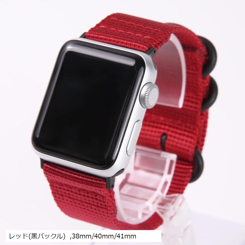 バリエーションコード : 2b40ct3j58商品コード2b40cy0gh4商品名互換品 Apple Watch 対応ベルト 互換品 時計バンド アップルウォッチ交換ストラップブランドAirselfカラーレッド(黒バックル)サイズ等38mm...