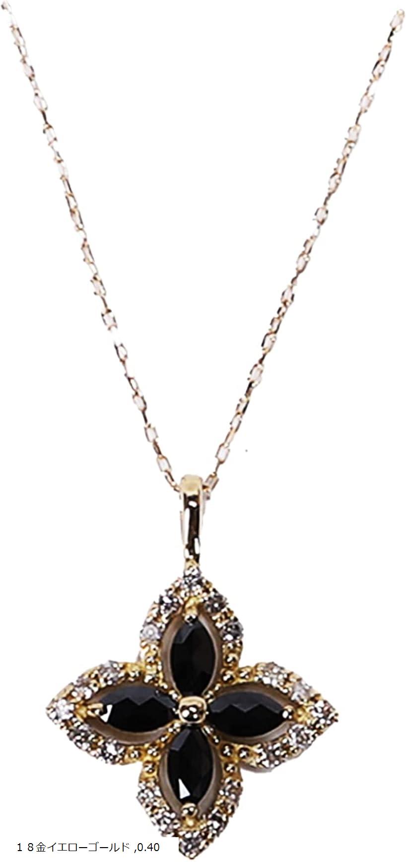 バリエーションコード : 2b4o8nhglq商品コード2b4o8l8und商品名ブラックダイヤモンドペンダント ペンダント ネックレス 18金イエローゴールド 0.4ブランドAtelier Rametto・使用石：ブラックダイヤモンド、ダ...