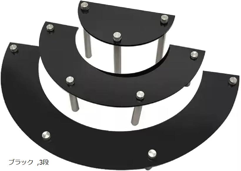 バリエーションコード : 2b4x1prkgu商品コード2b4v8lcf43商品名フィギュア ケース ディスプレイ ラック 透明 アクリル棚 ステージ 展示 階段 黒色 3段ブランドFamimuenoカラー黒色サイズ等3段・フィギュアケース...