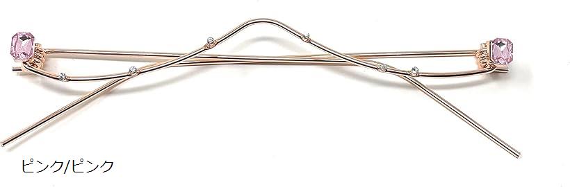 バリエーションコード : 2b4c5rd5t4商品コード2b4c5dlg5x商品名レンズなし アンダーリム ファッション 伊達メガネ 下フレーム フリーサイズ Pink/PinkブランドTOKYO GOODS MARKETカラーピンク/ピン...