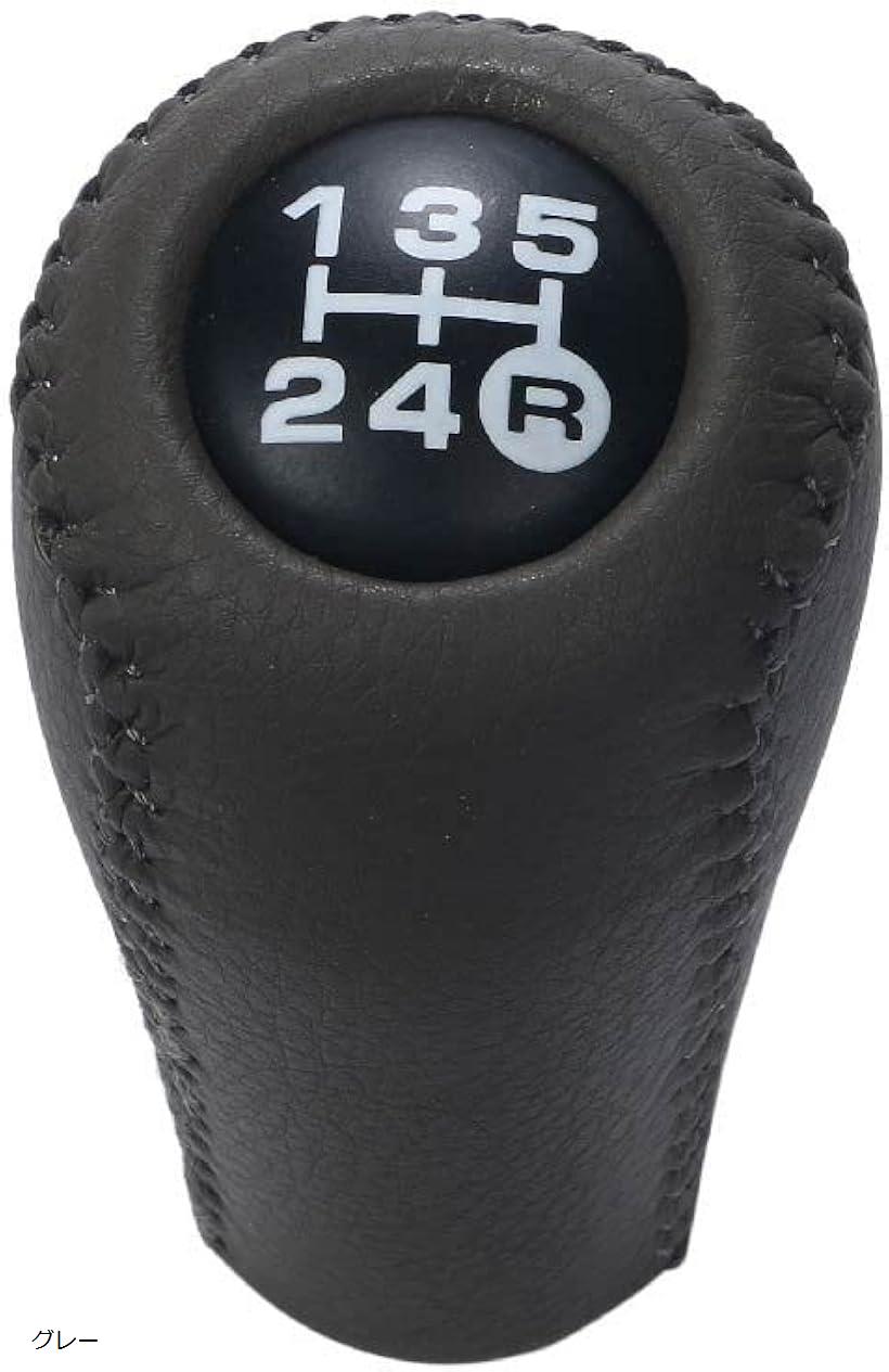 バリエーションコード : 2b4cu6n163商品コード2b4cu6krk8商品名互換品Life Design Johnson.125トヨタ 車 自動車 用 レザー シフトノブ ギアヘッド 5速MT用 M12x1.25 ランクル ランドクル...