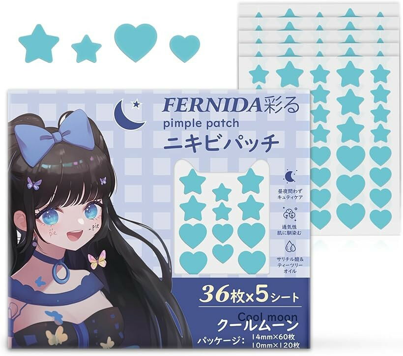 バリエーションコード : 2bujvcqnvs商品コード2b91jqqxkw商品名彩る スポットパッチ 大容量 180枚入り 肌ケア pimple patch スキンケア部分パック コンシーラー 顔シミ隠し メイクツール 大量 クールムーン...