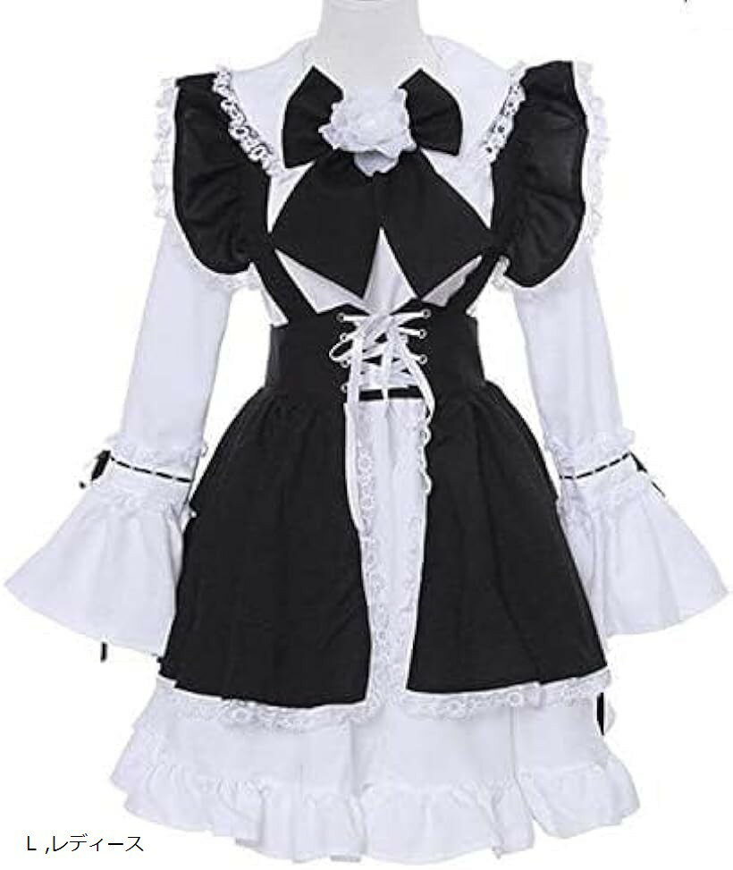 バリエーションコード : 2bul5xvnvq商品コード2bul5dnx29商品名イベント メイド服 ゴスロリ 女装 コスプレ 衣装 ロリータ ウェイトレス パーティー 撮影会ブランドLETIZIA1212カラーブラックサイズ等Lユニークな...