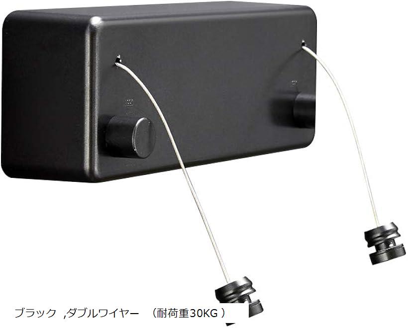 バリエーションコード : 2b46vxo9i4商品コード2b4g32ofjp商品名室内物干し 耐荷重30kg 壁掛け 物干しワイヤー ダブルロープ 全長4.2M 自由伸縮可能 スローリカバリー 隠し物干し用ロープ SUS304ステンレス 防...