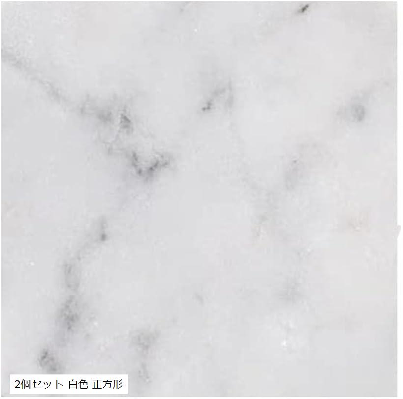 バリエーションコード : 2b4ggip6ts商品コード2b4gg5rhn6商品名コースター 大理石 おしゃれ 北欧風 エレガント 洗える 2個セット 白色 正方形ブランドpont du mondeカラー2個セット 白色 正方形洗練されてエ...